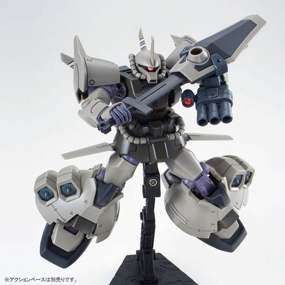 Hisparobot: HGUC 1/144 Gouff Flight Type