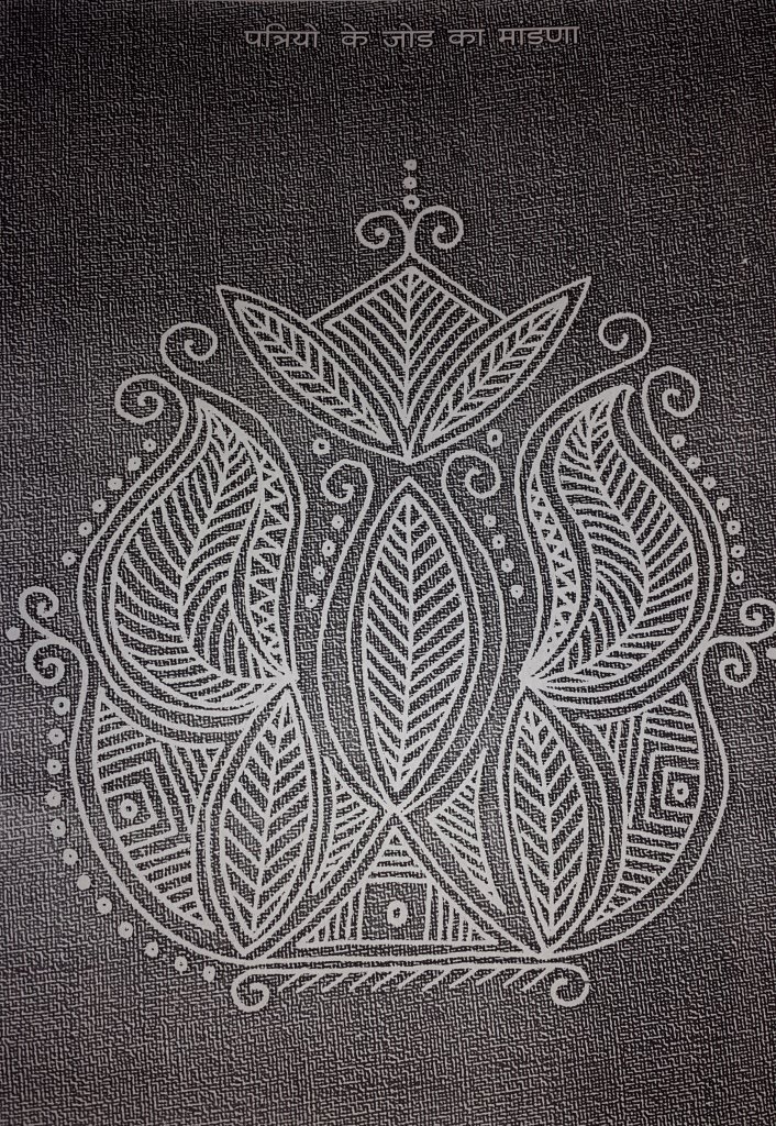 Sneha Gupta Vishnoi: All about Mandana Painting