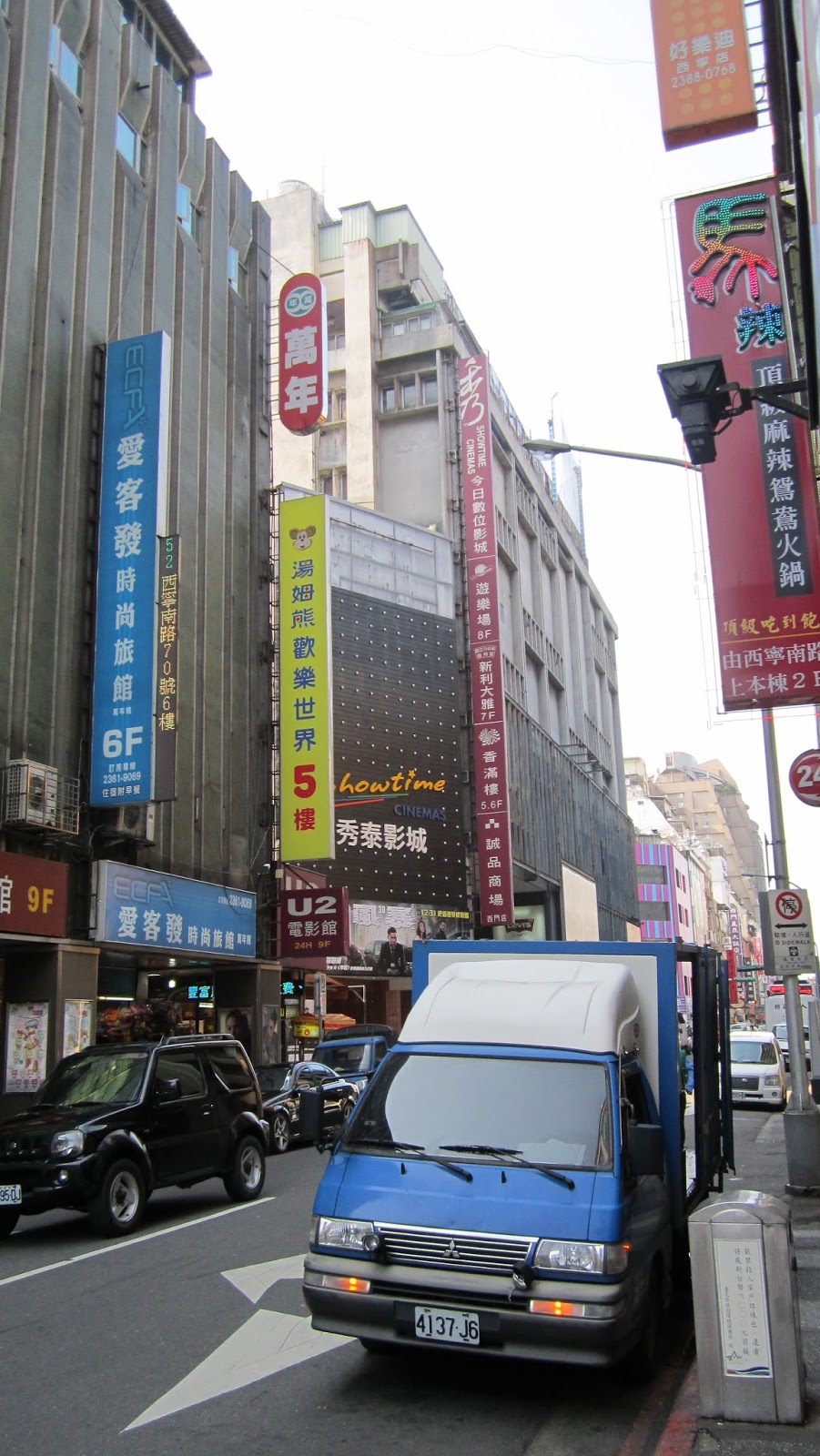 Our Journey : (Day 5)Taiwan Taipei - Ximen MRT Station Ximending Street ...