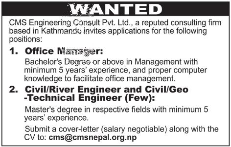 Few Engineer Jobs Vacancy @ CMS Engineering Consult | Engineerको घर