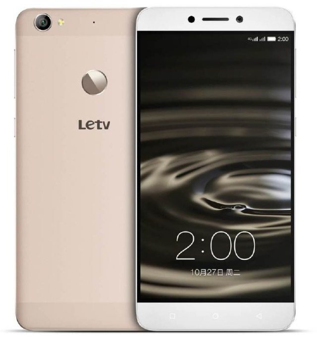 LeTV Set to Launch their first Smartphone in India on 5 January 2015 ...