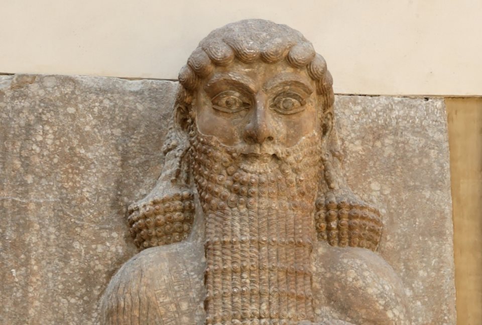 Un rey llamado Gilgamesh - Antropología de lo cotidiano