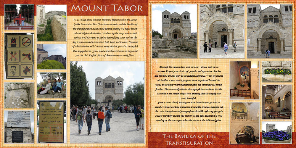 C.J.'s Scrapbook: Israel!