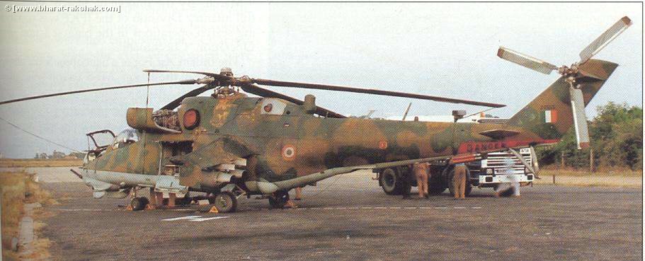 Dark Ritual: Indian Peace Keeping Force (IPKF) in Sri Lanka