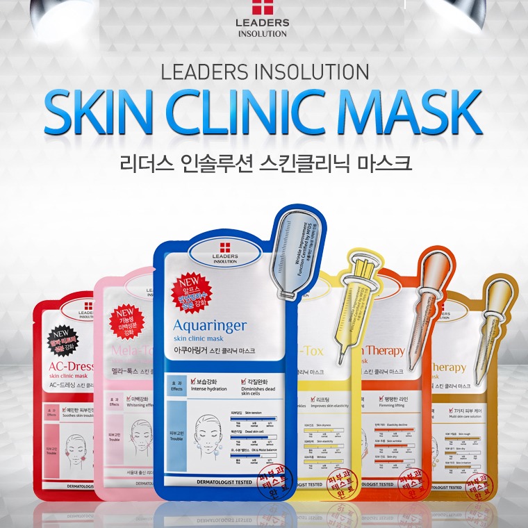 [REVIEW] NHỮNG LOẠI MASK ĐÃ TỪNG SỬ DỤNG (P2) - Dandelion's Beauty Diary