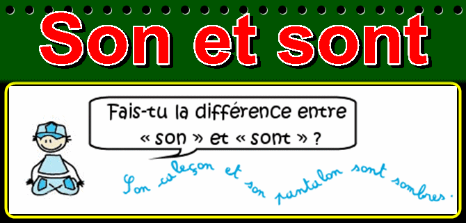 Son et sont ~ تعليم و دعم: مدرسة الشريف الإدريسي الابتدائية