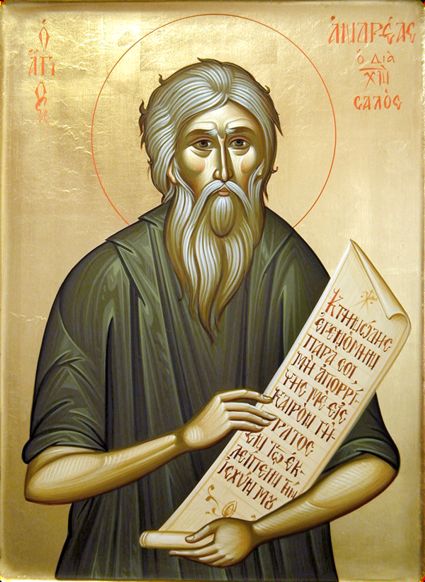 ORTHODOX CHRISTIANITY THEN AND NOW: Saint Andrew the Fool for Christ as ...