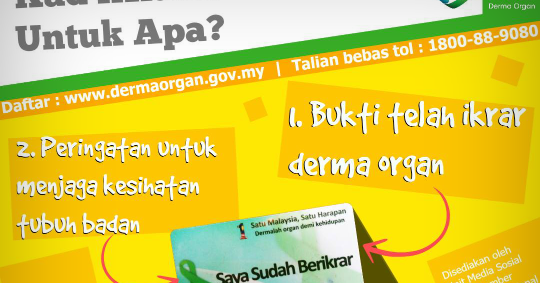 Derma Organ: Untuk apa kad ikrar?