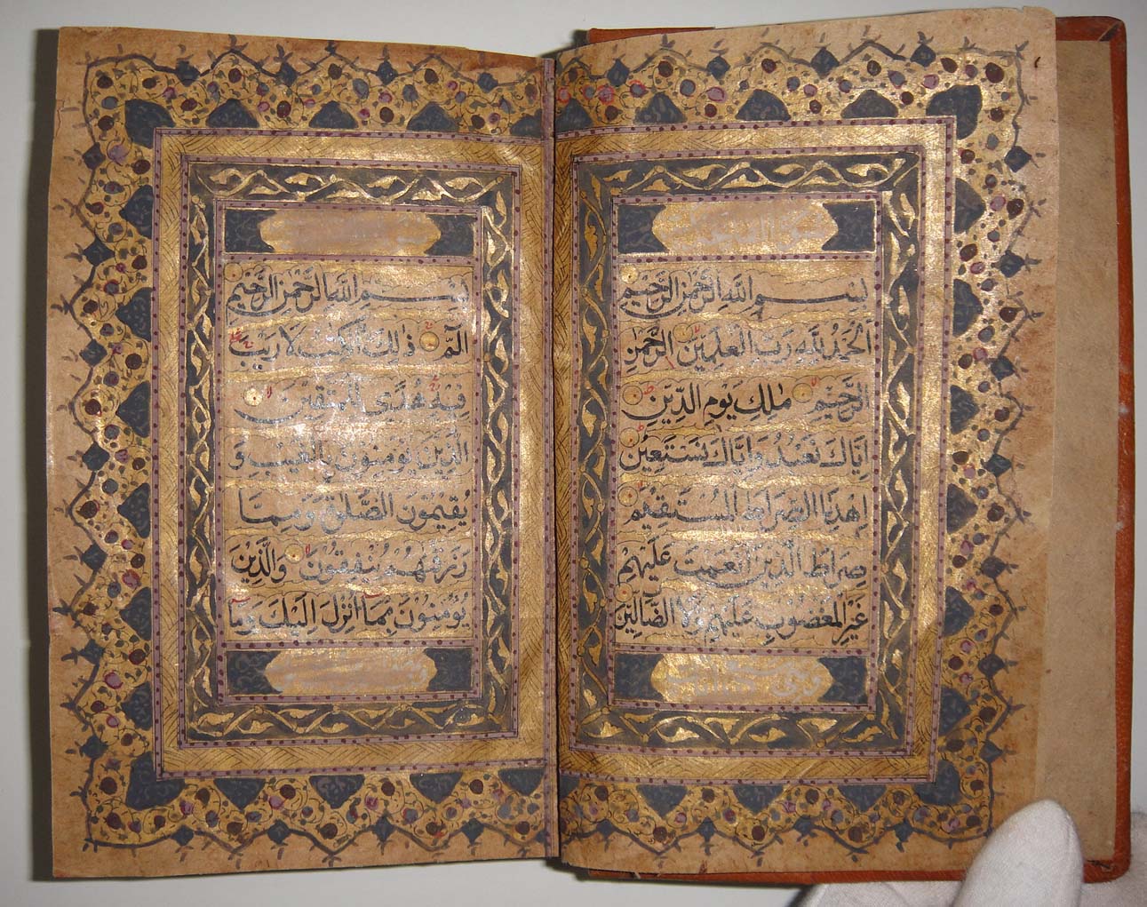 abu dervish: Ancient Manuscript Review 54 : Antique Indo Persian Quran ...