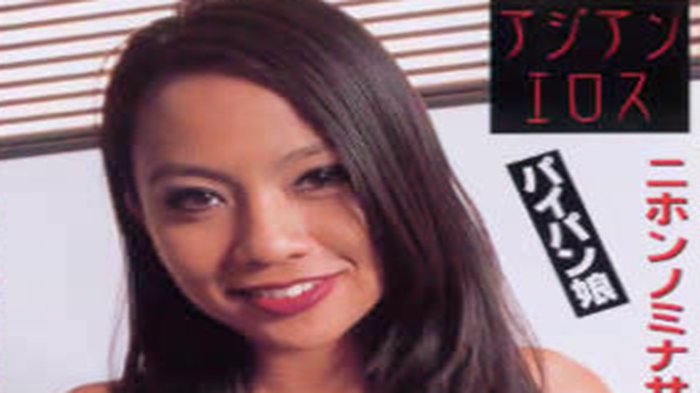 Sera Amane menjadi bintang film dewasa karena terpaksa. Ibunya yang ...