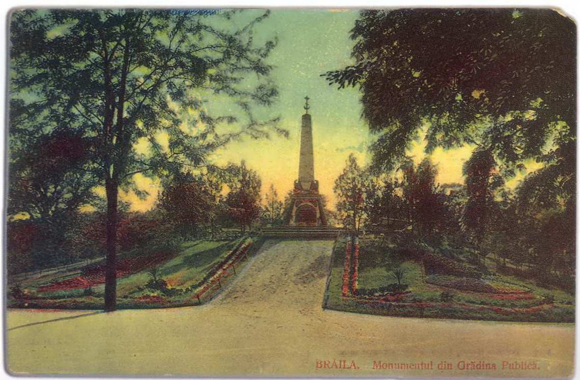 Brăila de altădată