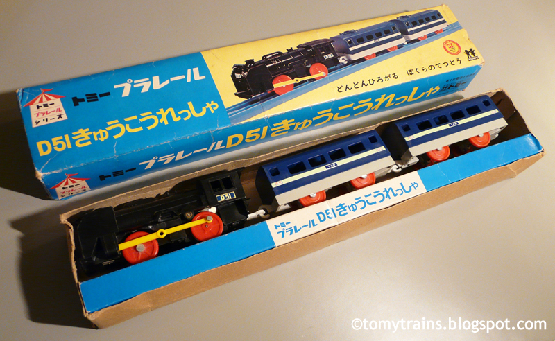 TOMY TRAINS - PLARAIL France: I go back in history as a plarail ...