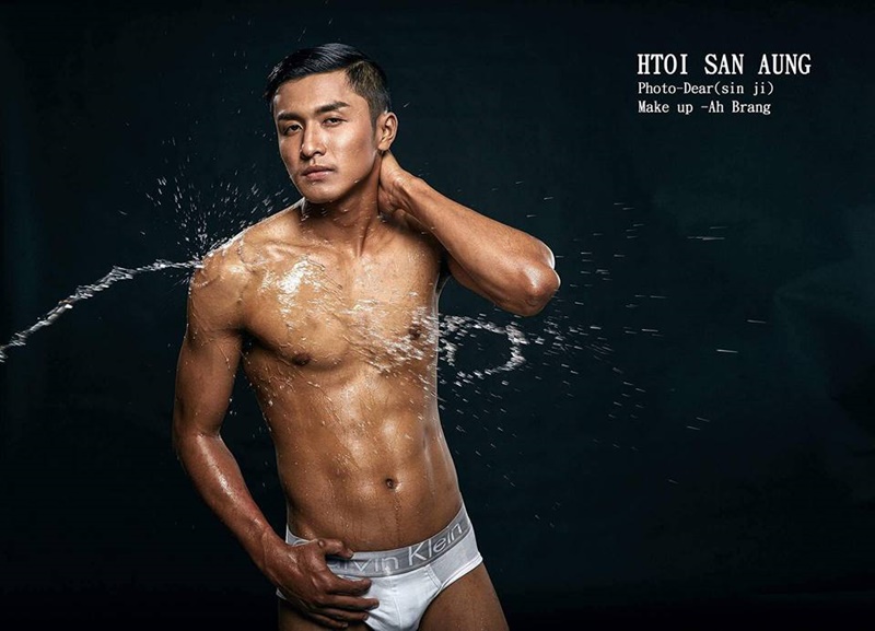 Grand Boyzone: Htoi San Aong