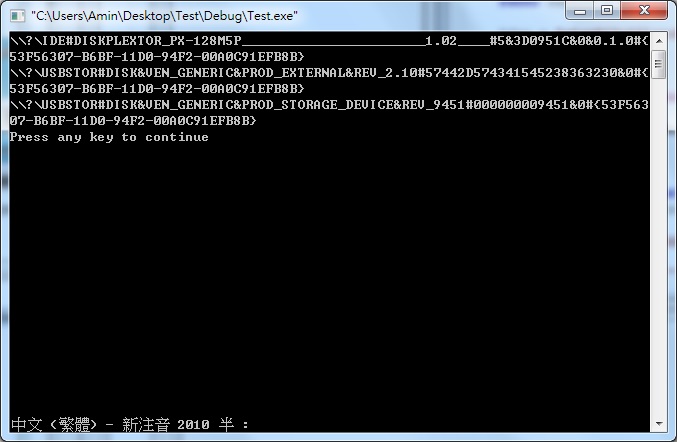 iInfo 資訊交流: 取得系統中裝置例項路徑(Device Instance Path) iInfo 資訊交流: 取得系統中裝置例項路徑(Device Instance Path)