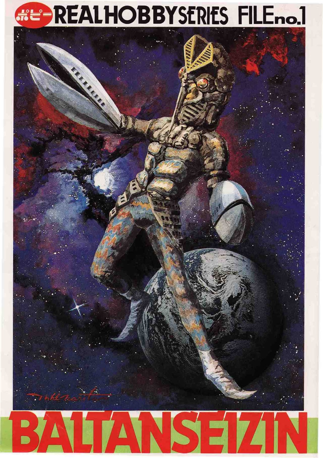 Dr. Theda's Crypt: Been Working with My Baltan Empire and Captain...