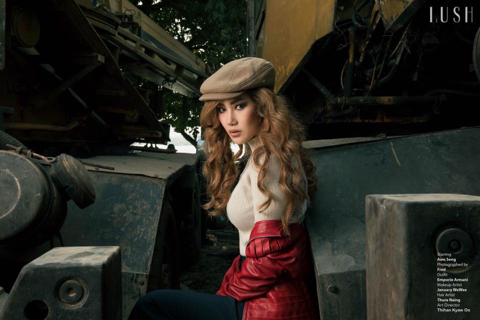 Awn Seng features in Lush Magazine Cover photoshoot