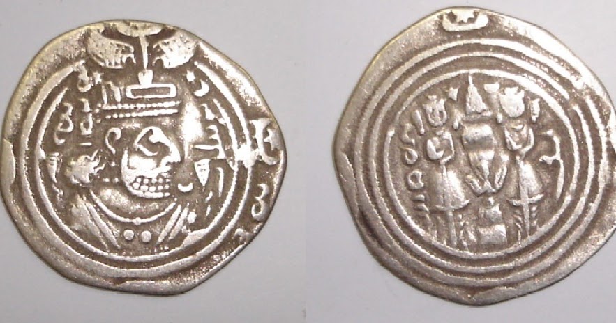 Urdu Island: Death Story of Kisra (Khusru Pervez) by His Own Son ...