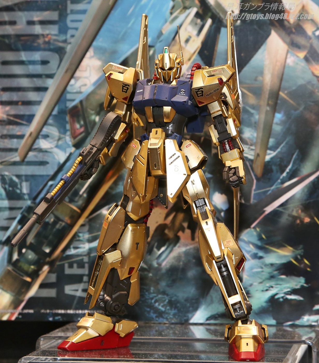 GUNDAM GUY: MG 1/100 Hyaku Shiki Ver 2.0 - On Display @ Shizouka Hobby ...