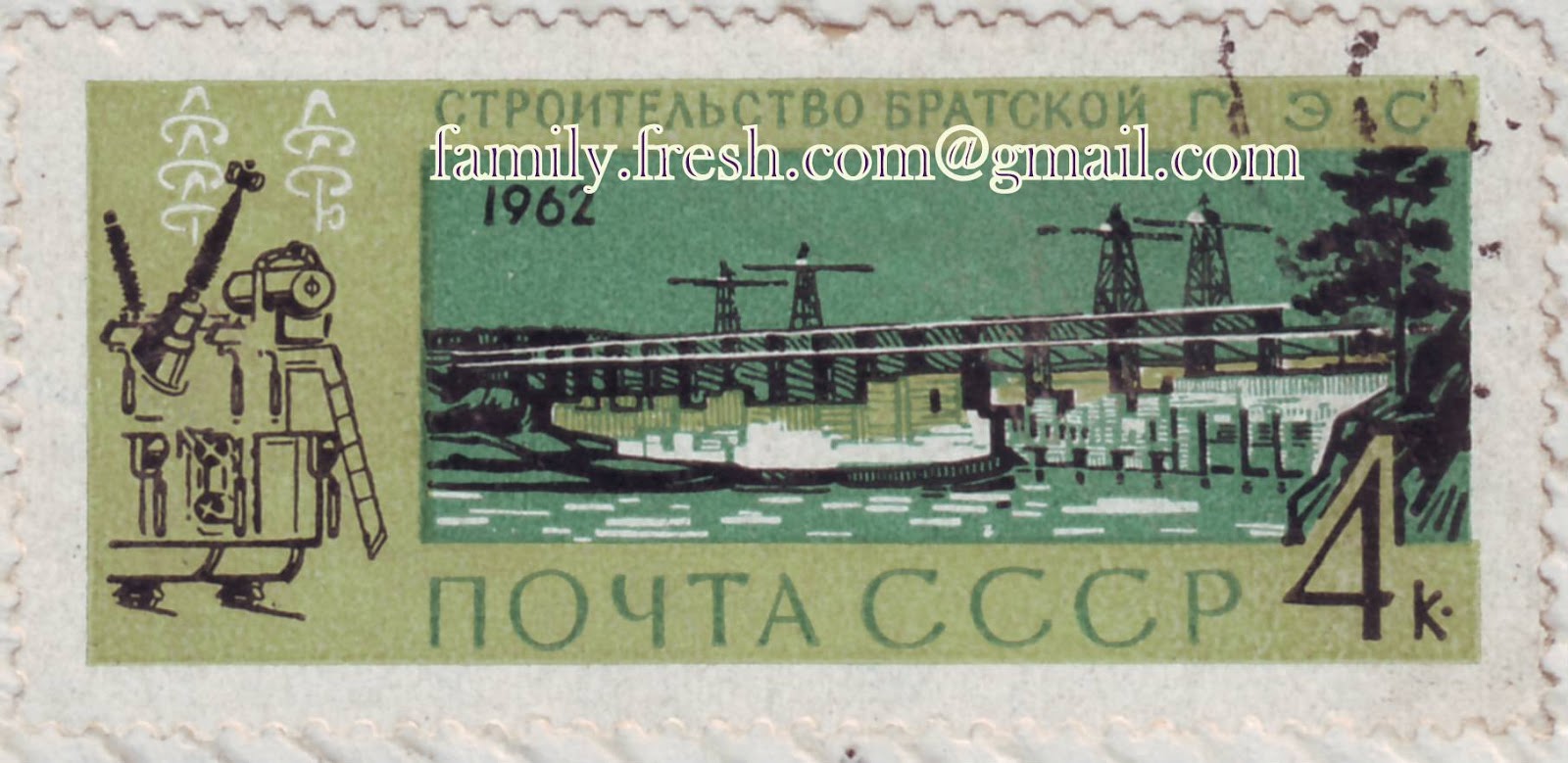 Selling antiques used and historic: Soviet Russian stamp