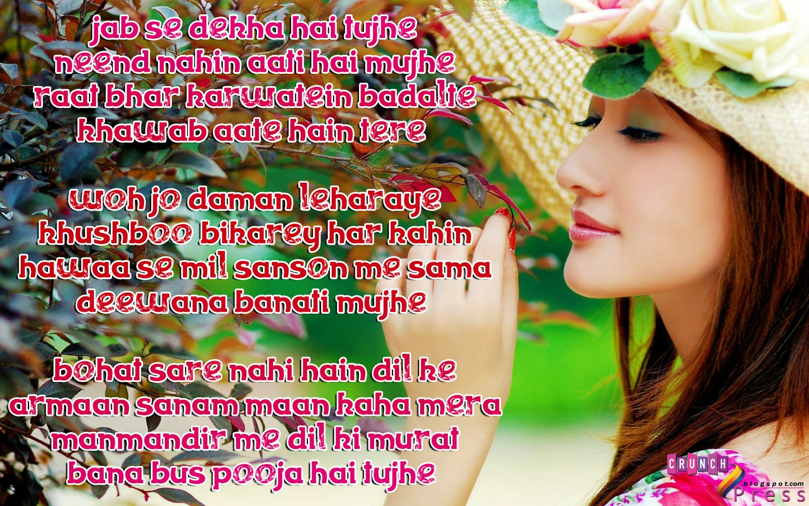 Hindi Shayari Collection with Images Vol-1 | Design Magazine