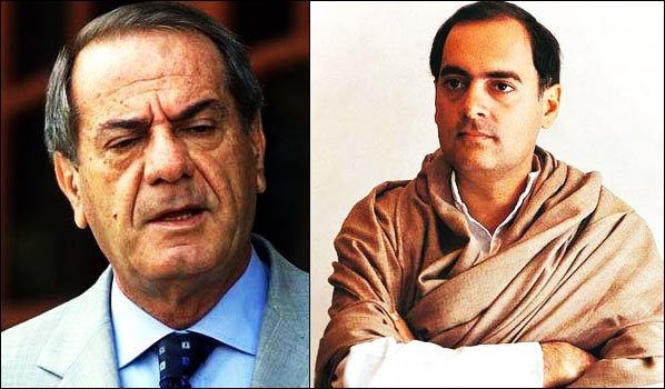 Ottavio Quattrocchi : Known for Key figure in the Bofors Scandal