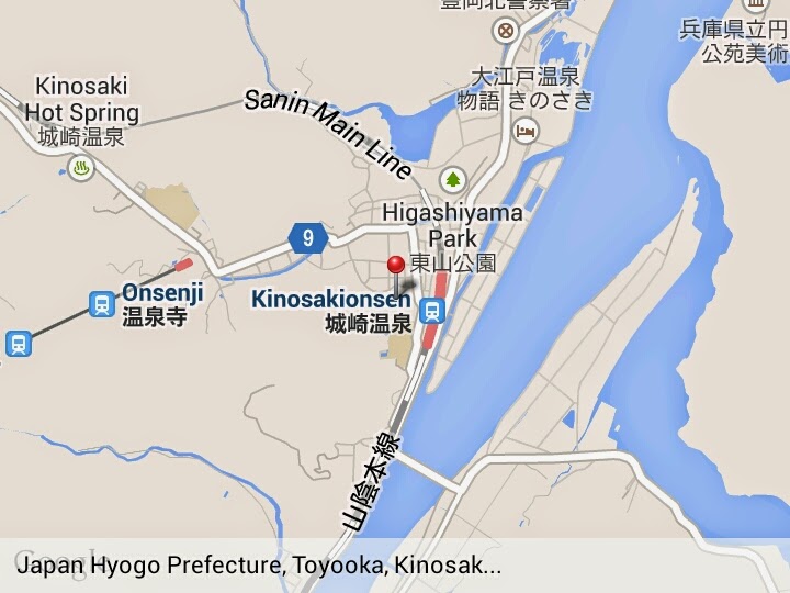 Just get Mesmerized in Japan!: Osaka to Kinosaki - 22nd November 2013