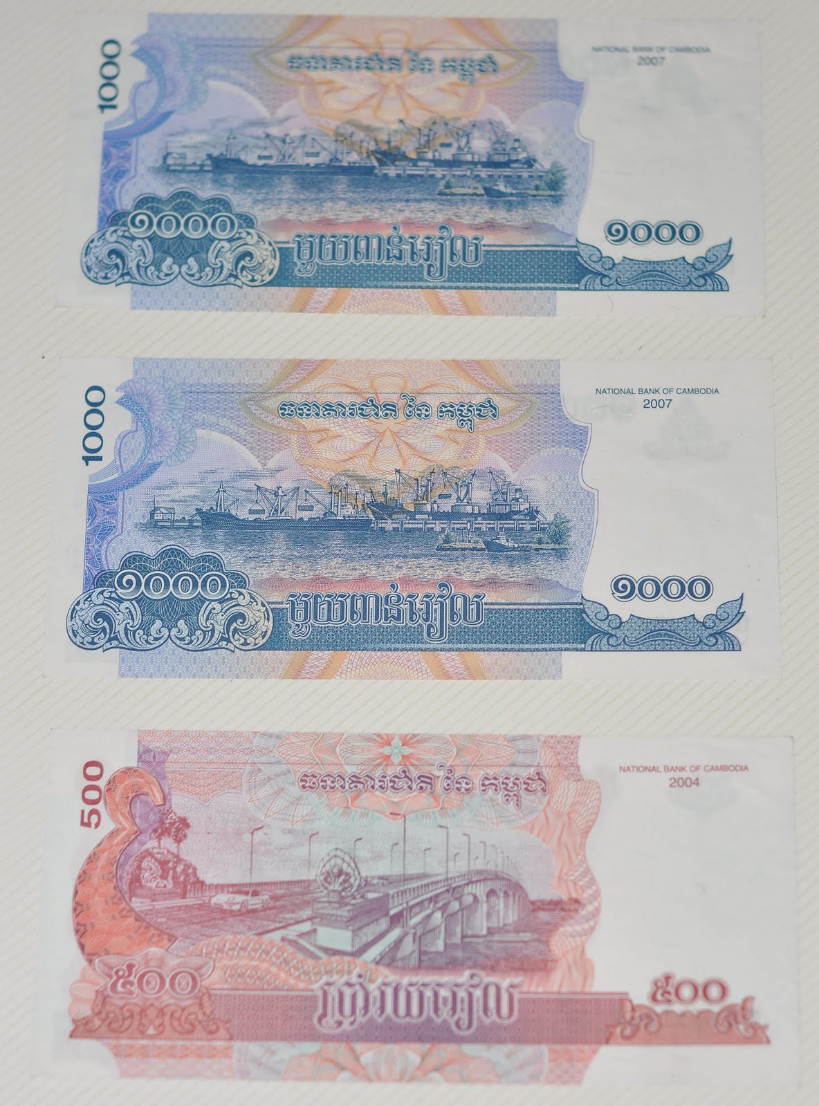 minat_duit: cambodia banknote 1000 Riels and 500 Riels