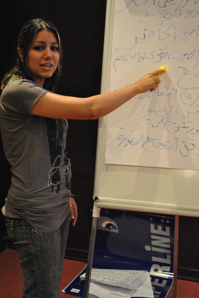 Iraqi Glory: يوليو 2011