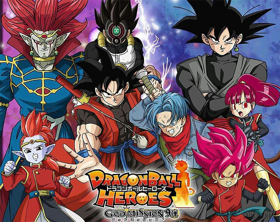 Dragon Ball Limit-F . : Novidades ao Extremo! : .: O Que É Dragon Ball ...