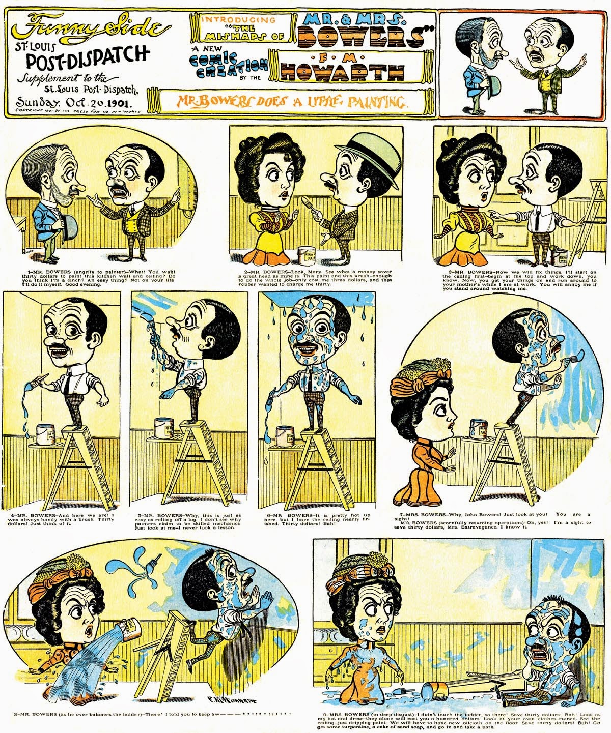 Stripper's Guide: Obscurity of the Day: Mr. Bowers