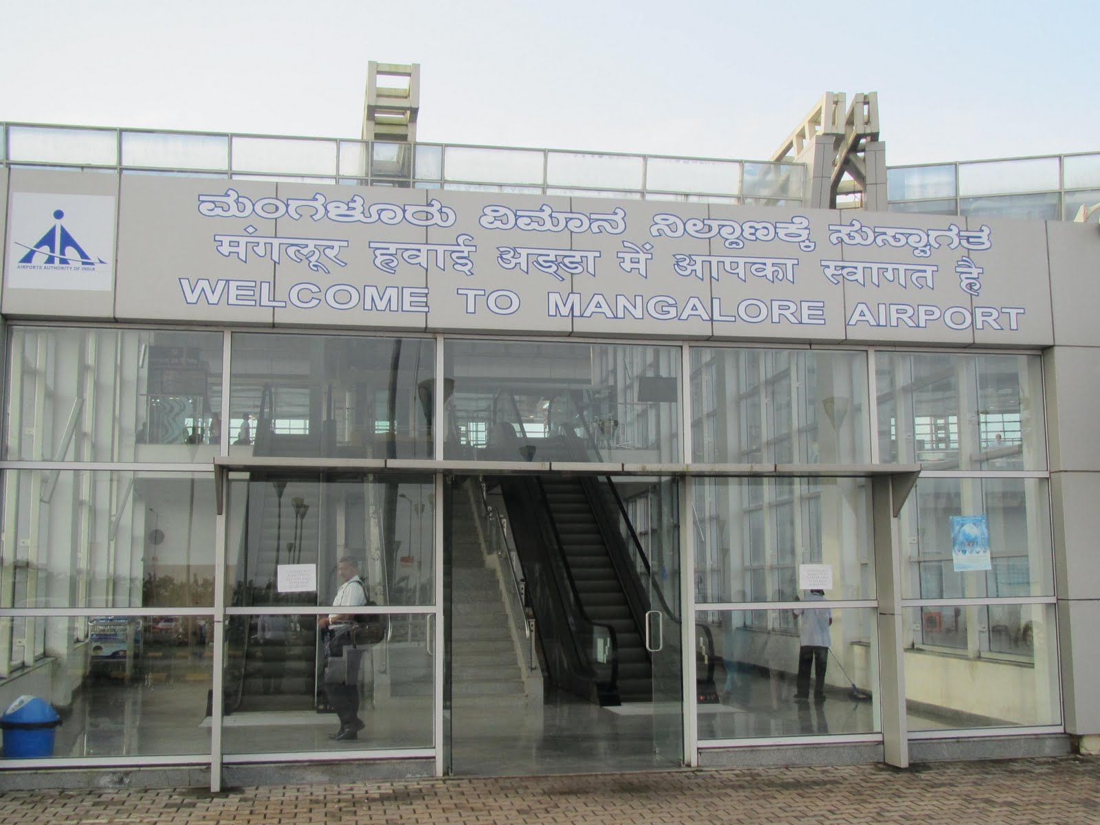 Journey from Ayvathanpatti: Kasturba Medical College, Manipal ...