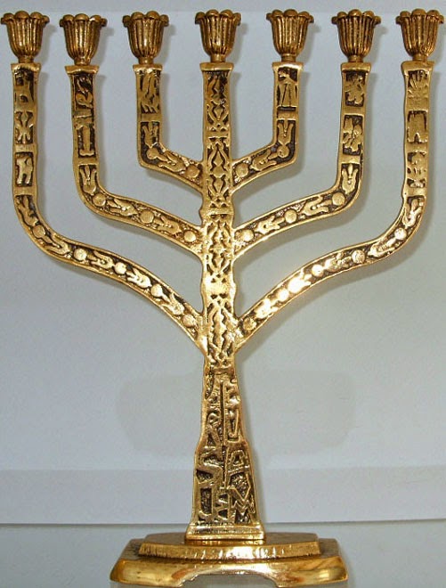 Bnei Nôach - Minas: MENORAH