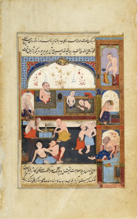 Arjunpuri in Qatar: The Life of Rumi in Rare Islamic Manuscript ...