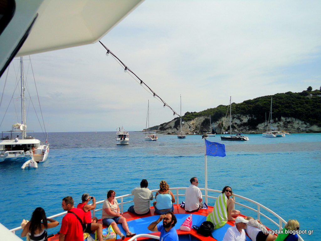 MAGDA: ΠΑΡΓΑ-ΠΑΞΟΙ και ΑΝΤΙΠΑΞΟΙ - Parga-Paxos and Antipaxos