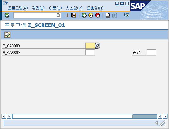 Abap Tip Note Abap Tip Call Selection Screen In Selection Screen