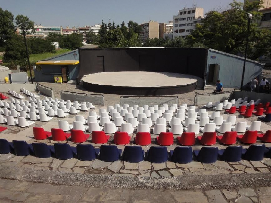 ΔΗΠΕΘΕ Σερρών - ΚΕΔΗΣ Σερρών: Θερινό Θεατράκι - Καλοκαίρι 2017 ...