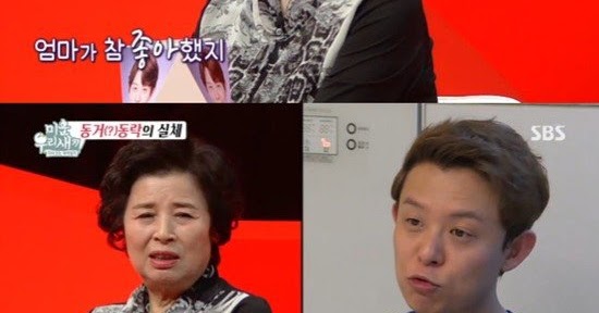 Tony Ahn reveals he once considered marriage with an ex who is a singer