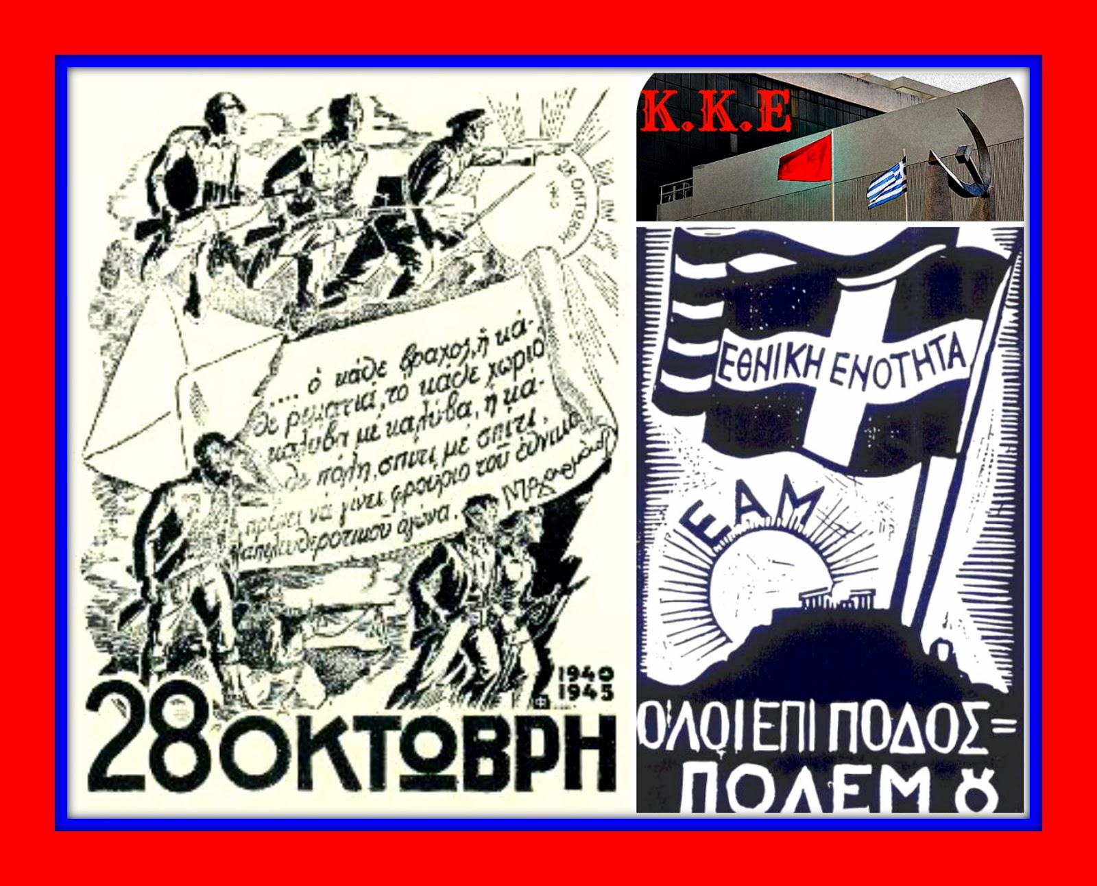K.K.4ever: 10/01/2013 - 11/01/2013