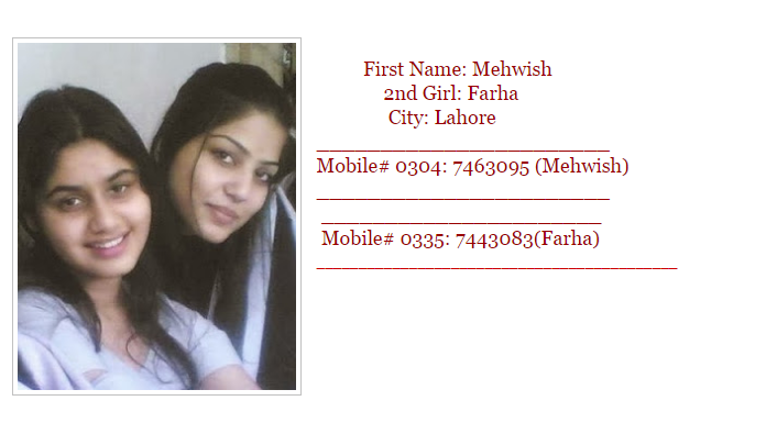 Pakistani Girls Point: Pakistani Girls Mobile Numbers