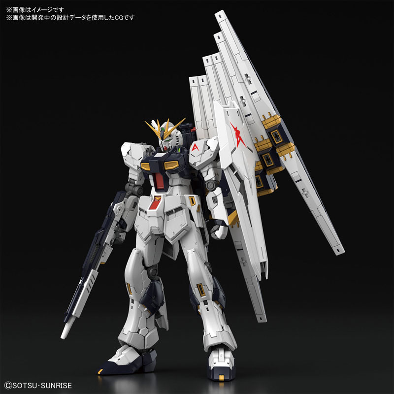 RG #32 1/144 RX-93 nu Gundam - Release Info, Box art and Official Images