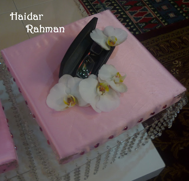 Haidar Rahman