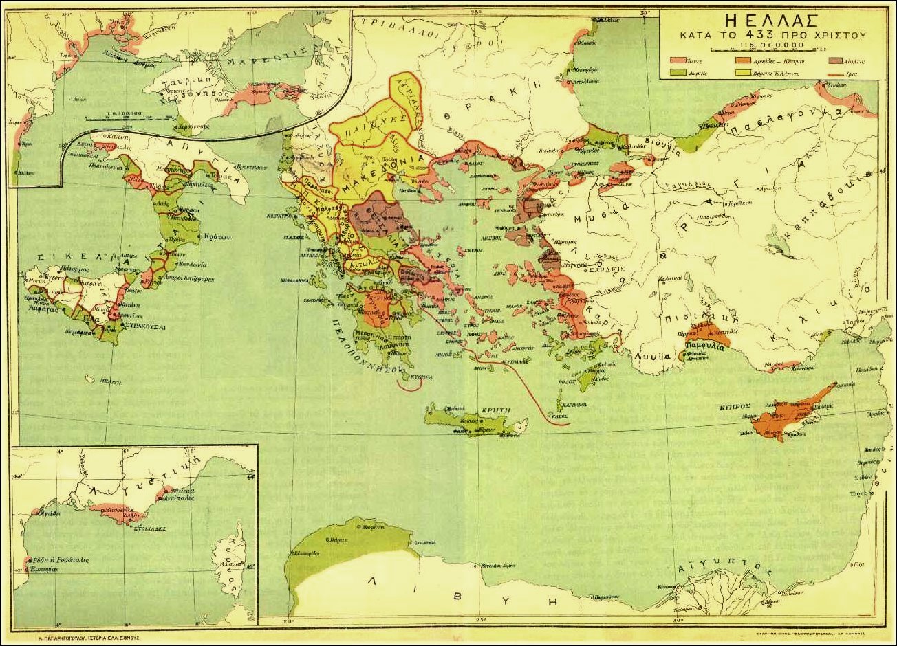 ΙΣΤΟΡΙΑ ΕΛΛΗΝΙΚΗ ΚΑΙ ΠΑΓΚΟΣΜΙΑ : ΠΕΡΣΙΚΟΙ ΠΟΛΕΜΟΙ : Η ΙΩΝΙΚΗ ΕΠΑΝΑΣΤΑΣΗ ...