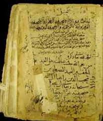 Pengertian Suhuf Dan Penerimanya - TanyaCara