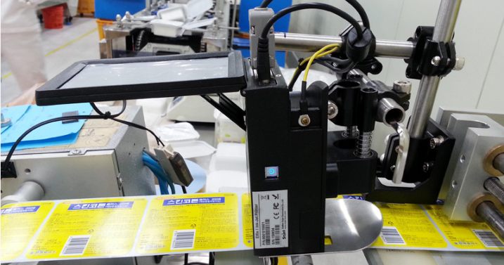 Jual Mesin Coding Kalimantan Selatan Murah Bagus Berkualitas ...