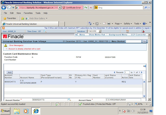 ATM card issues and solutions in DOP Finacle - POFINACLEGUIDE