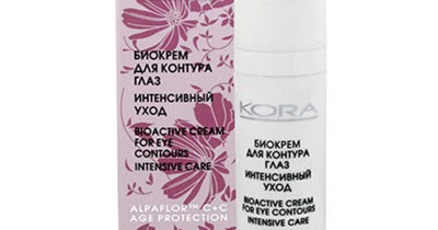 Косметика КОРА