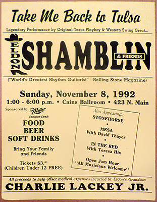 Take Off Guitar: Eldon Shamblin