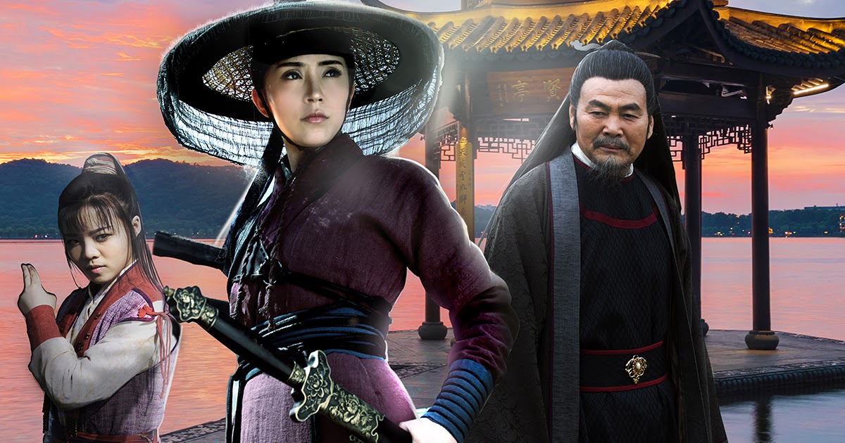 AsianCineFest: LADY DETECTIVE SHADOW is available on several U.S ...