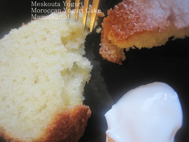 مْسْكوتة بالرّيْبْ كيكة/Meskouta or Kika Yoghurt / Moroccan Yoghurt ...