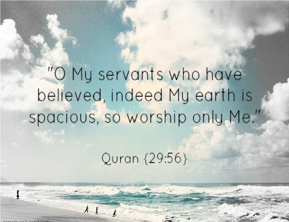 English Quran and Hadith: Allah's earth is Spacious